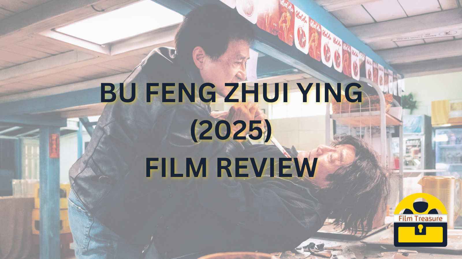 Bu Feng Zhui Ying (2025) - Film Review - Film Treasure